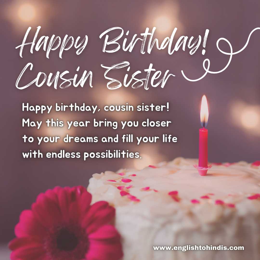 Top 85+ Birthday Quotes For Cousin Sister | Birthday Wishes for Cousin ...