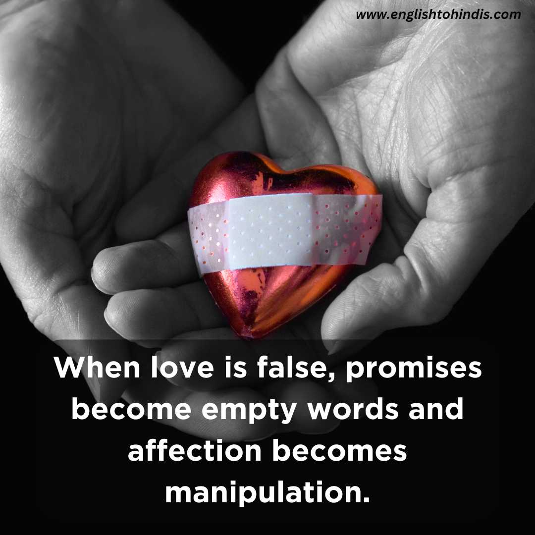 Top 45+ Fake Love Quotes in Hindi | Fake Love Quotes | Hindi Fake Love ...