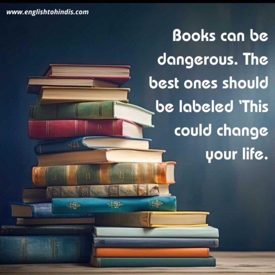 Top 85+ Quotes on Books | Short Quotes on Books | Quotes on Books and Life
